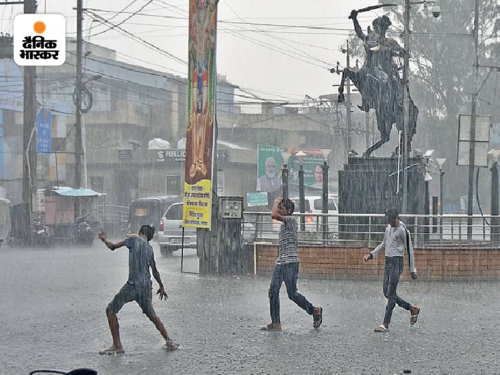 Madhya Pradesh Monsoon Rainfall Forecast; Bhopal Chhindwara, Seoni ...