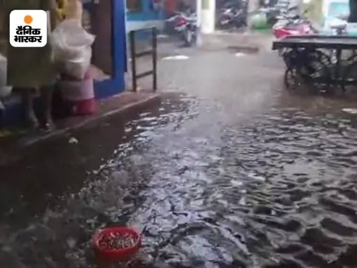 Madhya Pradesh Monsoon Rainfall Forecast; Bhopal Chhindwara, Seoni ...