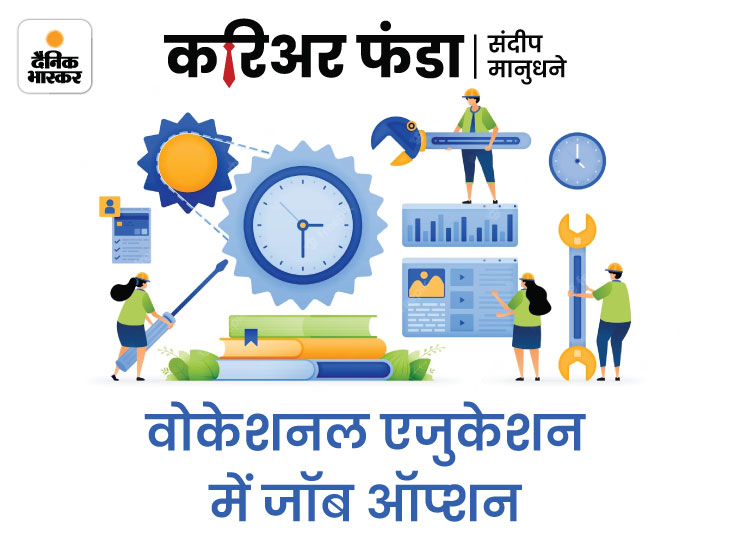 Vocational Education Benefits Explained; Courses, Jobs, and Training ...