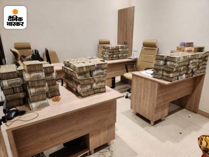 Kanpur IT Raid Update; Rs 25 Crore Cash Seized From Bullion Real Estate ...