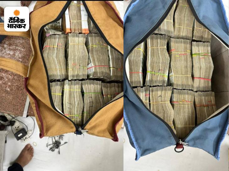 Kanpur IT Raid Update; Rs 25 Crore Cash Seized From Bullion Real Estate ...