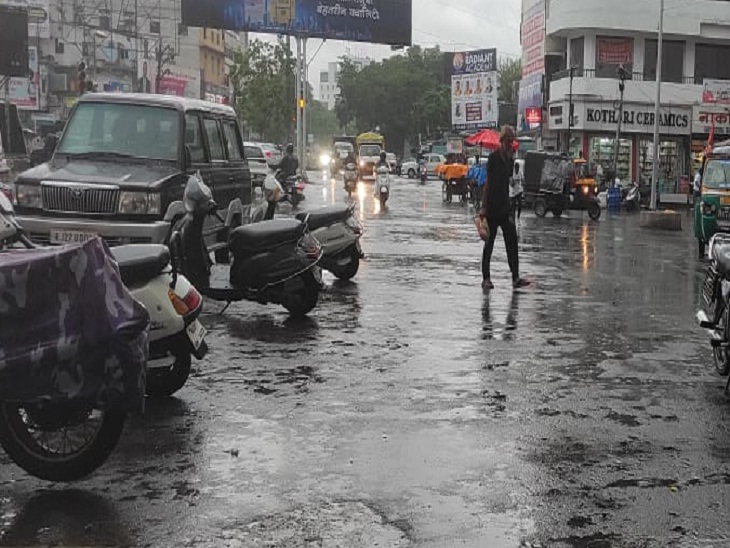 After Biperjoy, some ponds were filled with this rain, it was cloudy in ...