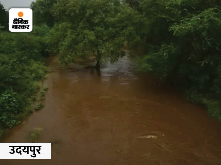 Rajasthan Rainfall Alert; Bisalpur Dam | Jaipur Bhilwara Ajmer Situation Video Update | राजस्थान ...