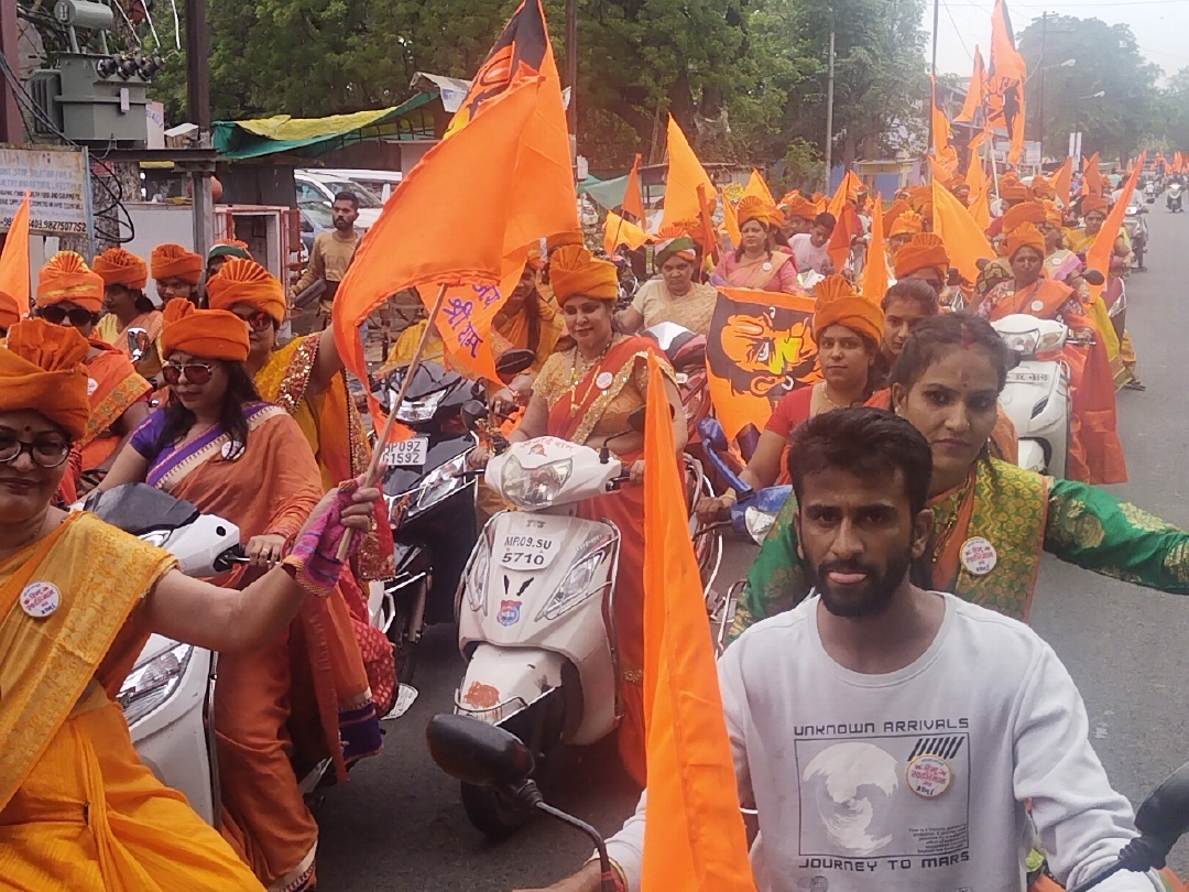 Hindu Swabhiman Yatra started in Mhow city, social people participated ...