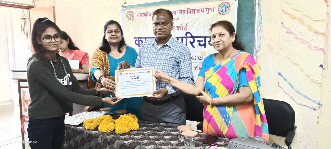 Completion of Hindi department's addon course at Kasturba Girls College ...