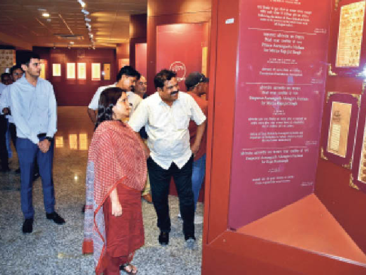 Principal Secretary Gayatri A. Night Sky Tourism Astro will start in ...