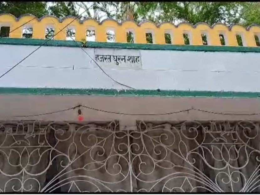 Devotees coming to Ghuran Peer Baba Dargah are facing trouble, Deputy ...