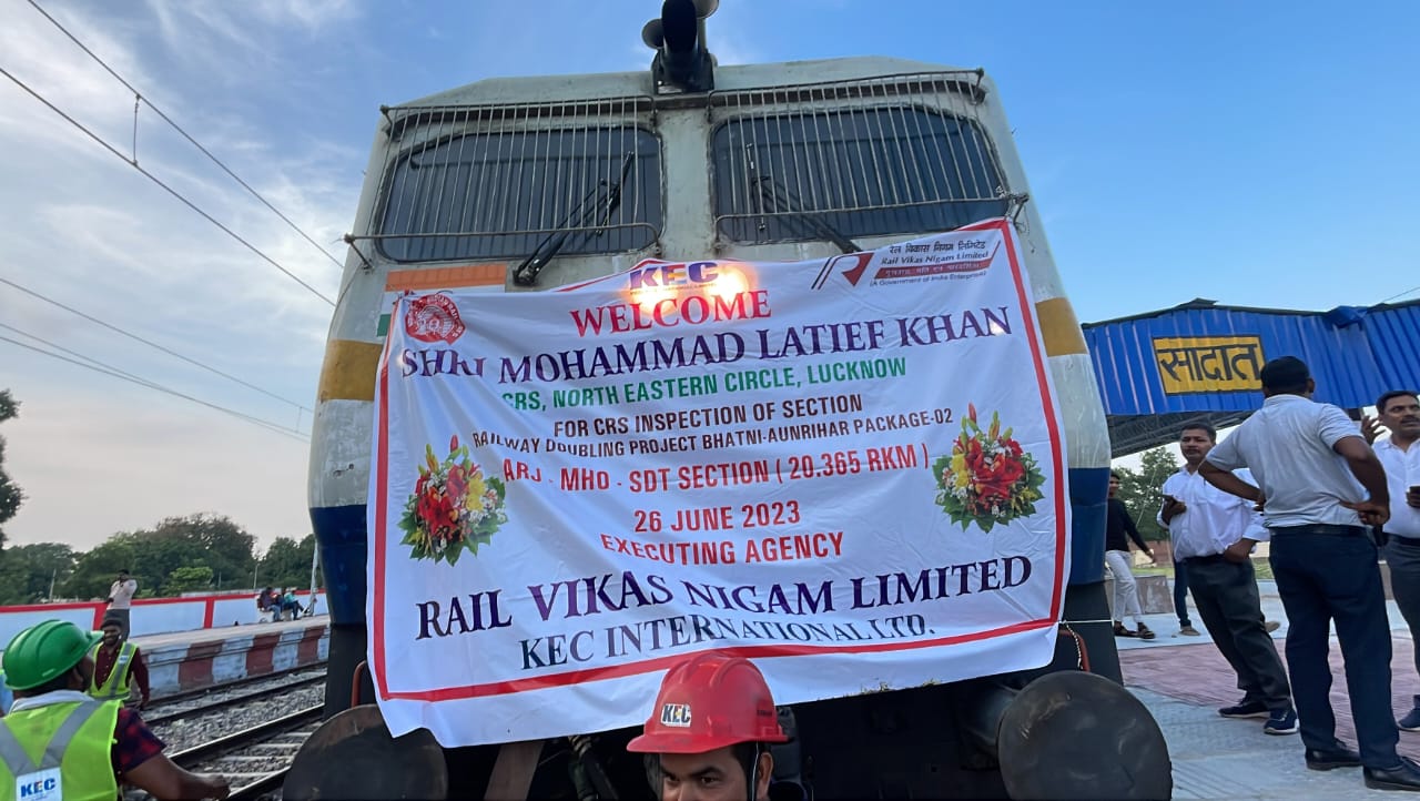 Fastest speed trial in NER at Varanasi @ 129.7 CRS special train ran ...