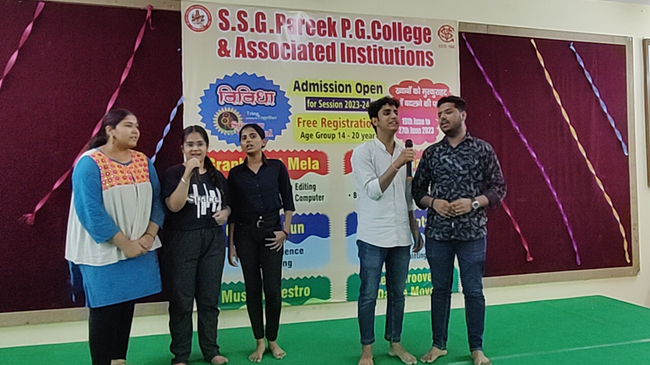 Winners of various competitions were awarded in Pareek College | समर ...