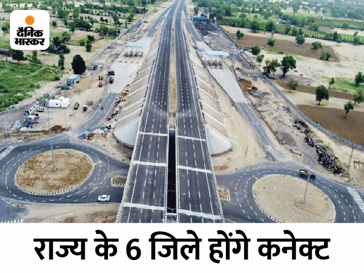 Amritsar–Jamnagar Expressway Route; Connectivity And Features | Barmer ...