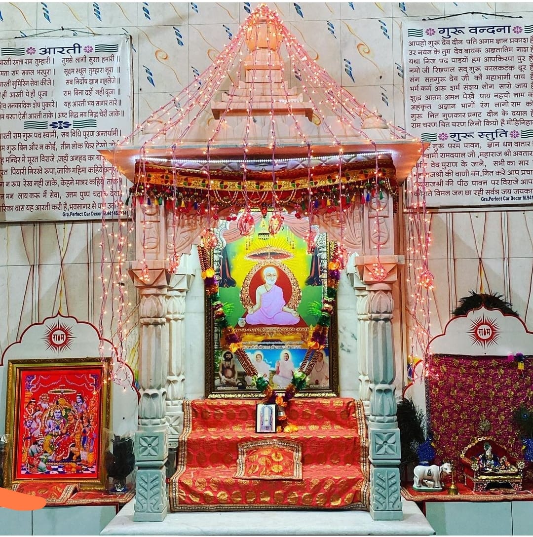 Guru Purnima Festival on 3rd in Ramdwara, first Chaturmas will be of Saint Shri Ramji Ram ...