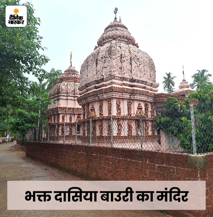 Jagannath Puri Yatra 2023; Adivasi Bhakta Dasia Bauri Interesting Story | रूठी लक्ष्मी मानीं ...