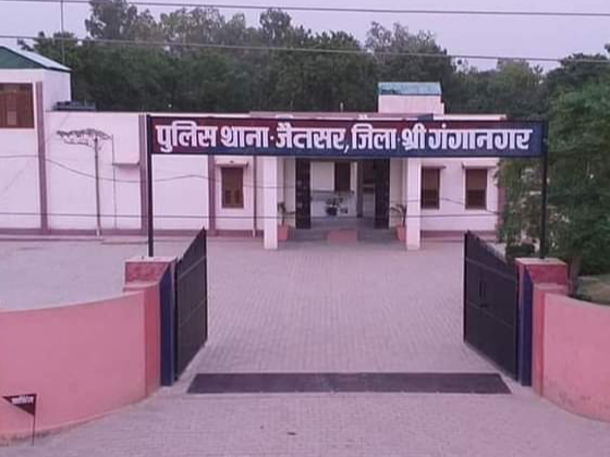 First made friendship with mobile accessory trader, then threatened by ...