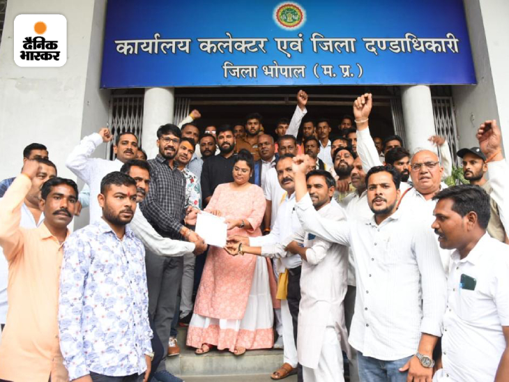 More than one and a half thousand objections; Demand to make the ...