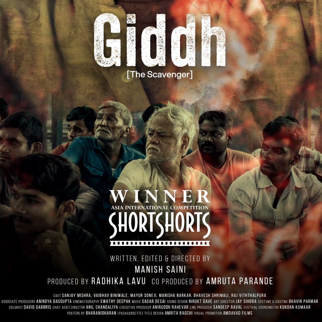 Sanjay Mishra Film Giddh WINS Asia International Competition | Giddh ...