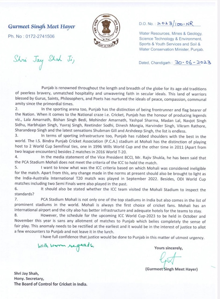 Sports Minister Punjab Gurmeet Singh Meet Hayer letter BCCI; ICC team ...