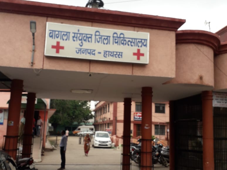 A new hospital of 20 beds will be built in the emergency ward of the ...