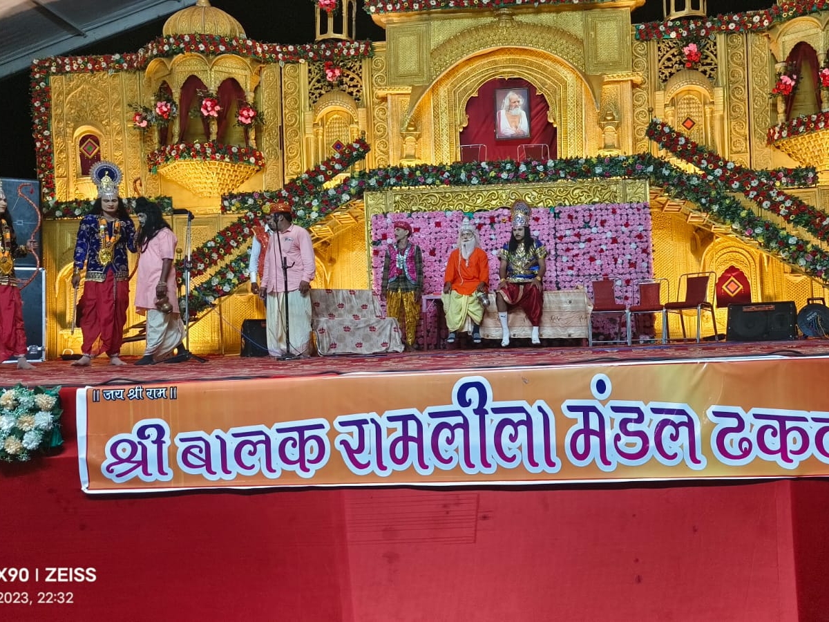 Thousands of Guru devotees will reach Balipur Dham on July 3 | गुरु ...