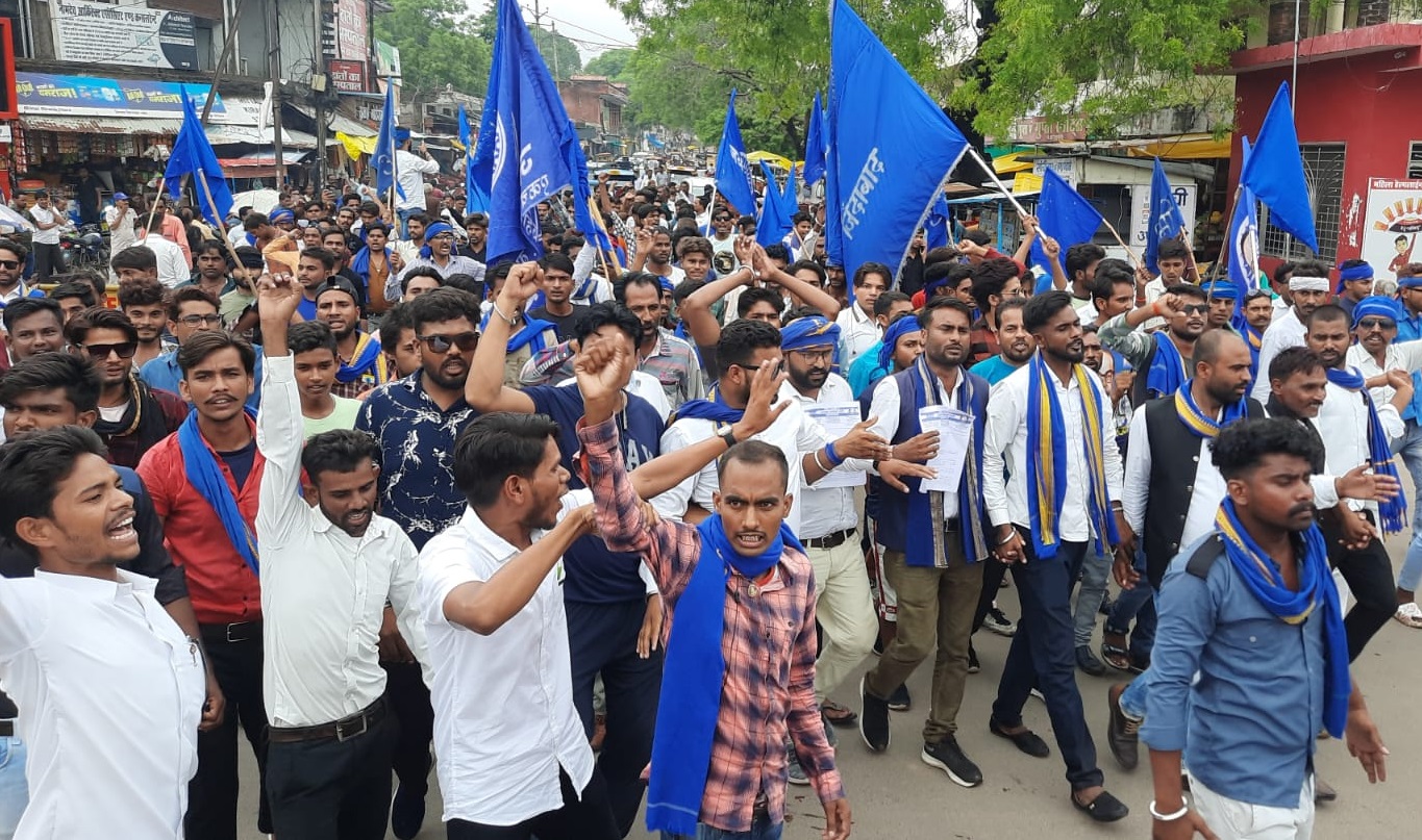 Rally against the attack on Bhim Army Chief | भीम आर्मी चीफ पर हुए हमले ...