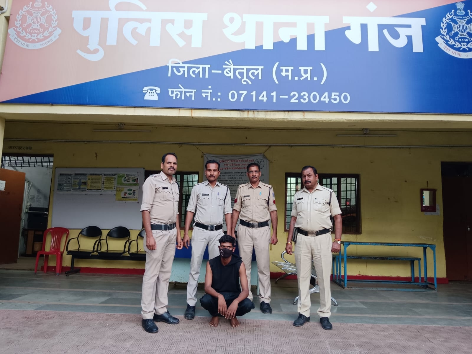 Ganj police arrested the accused with 32 thousand ganja | गांजे की ...