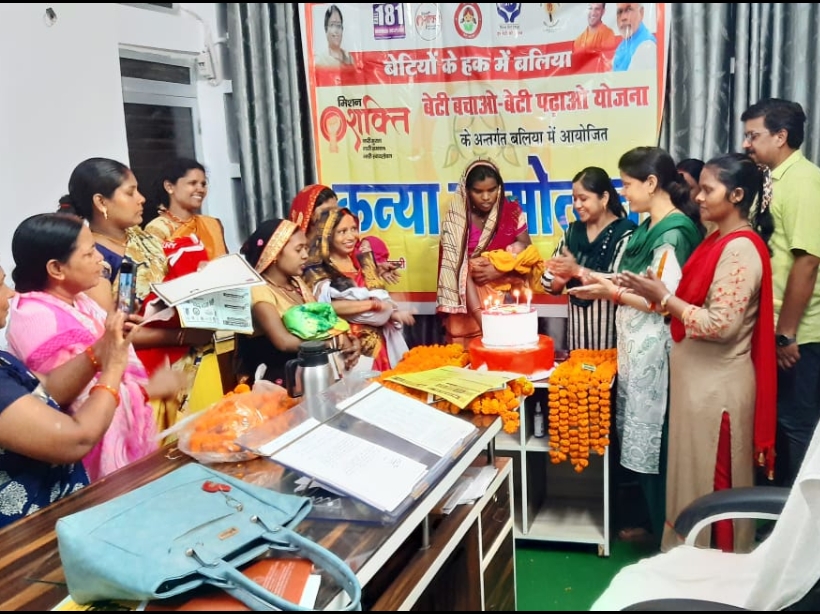 Citation given to newborn girls and mothers, information about Kanya ...