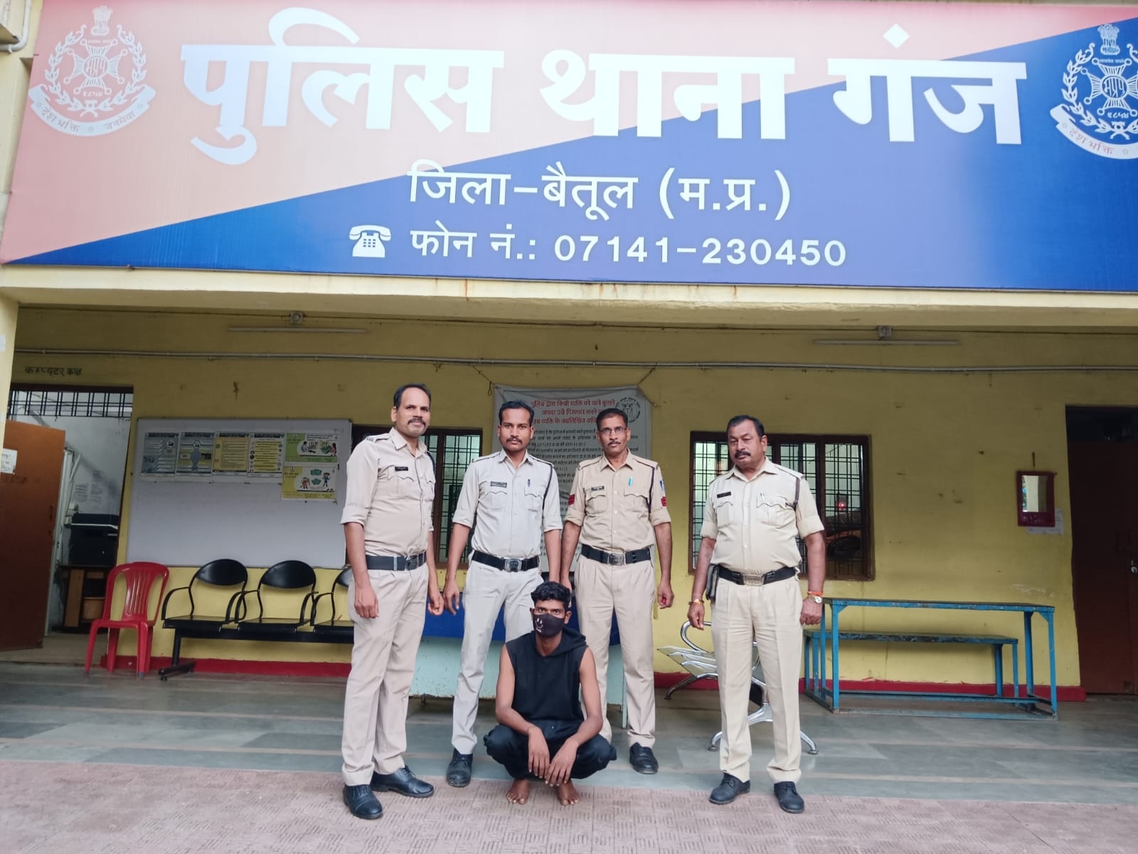 Ganj police arrested the accused with 32 thousand ganja | गांजे की ...