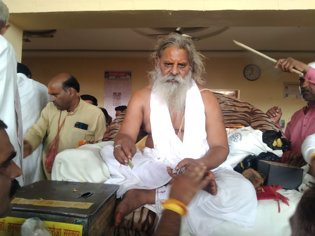 Doctor Hanuman will have Rudrabhishek on Guru Purnima, sanctum ...