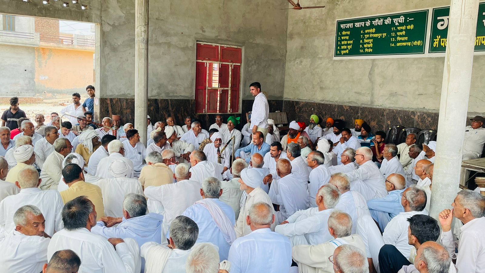 Majra Khap of 14 village laid the foundation stone of the platform in ...