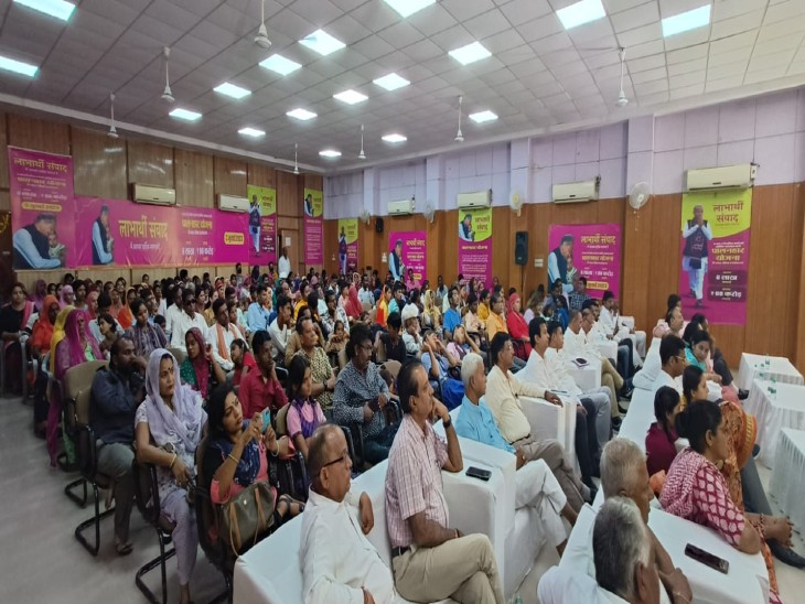 Jodhpur got 7 crore rupees in 2 months, the Chief Minister spoke to the ...