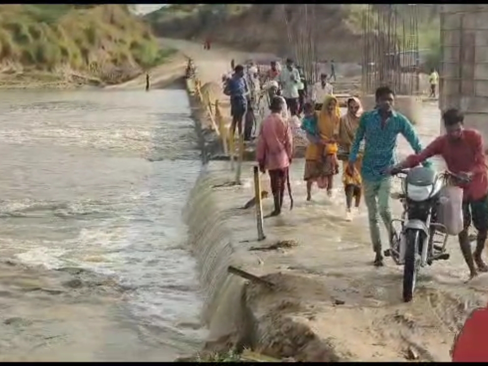 Broken contact of 25 villages, people upset due to non-completion of ...