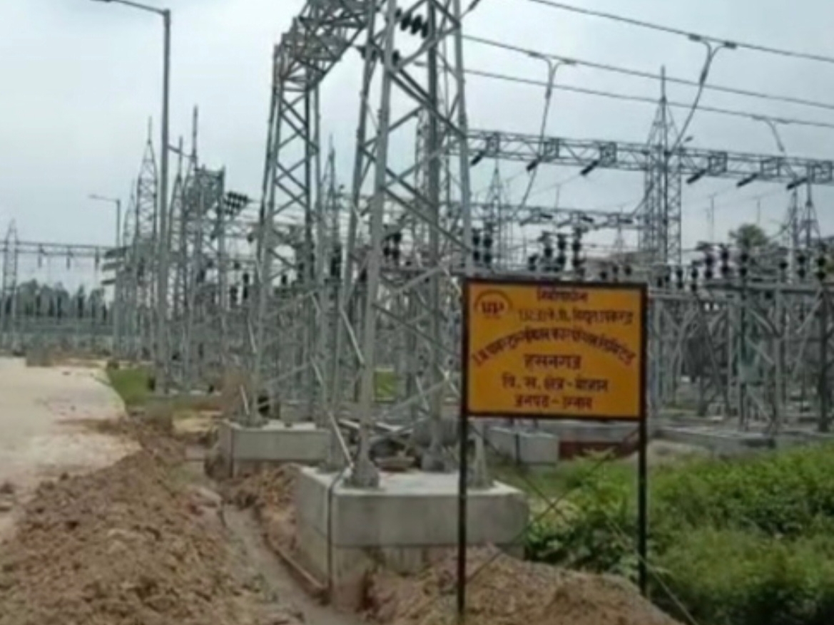 Power supply to more than a dozen villages including Nagar Panchayat ...