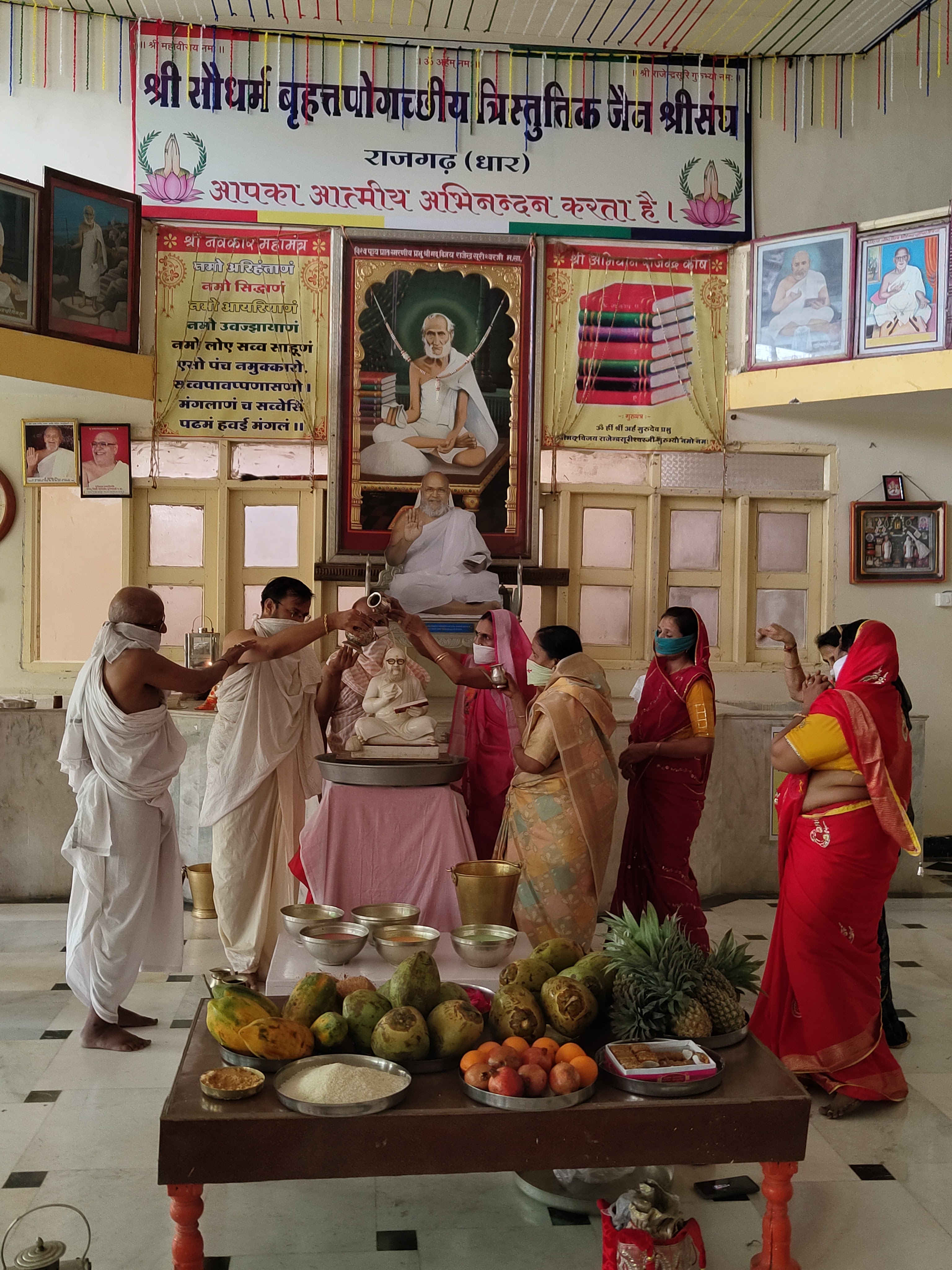 Bhandara was organized after worshiping the gurus, Guru's aarti was ...