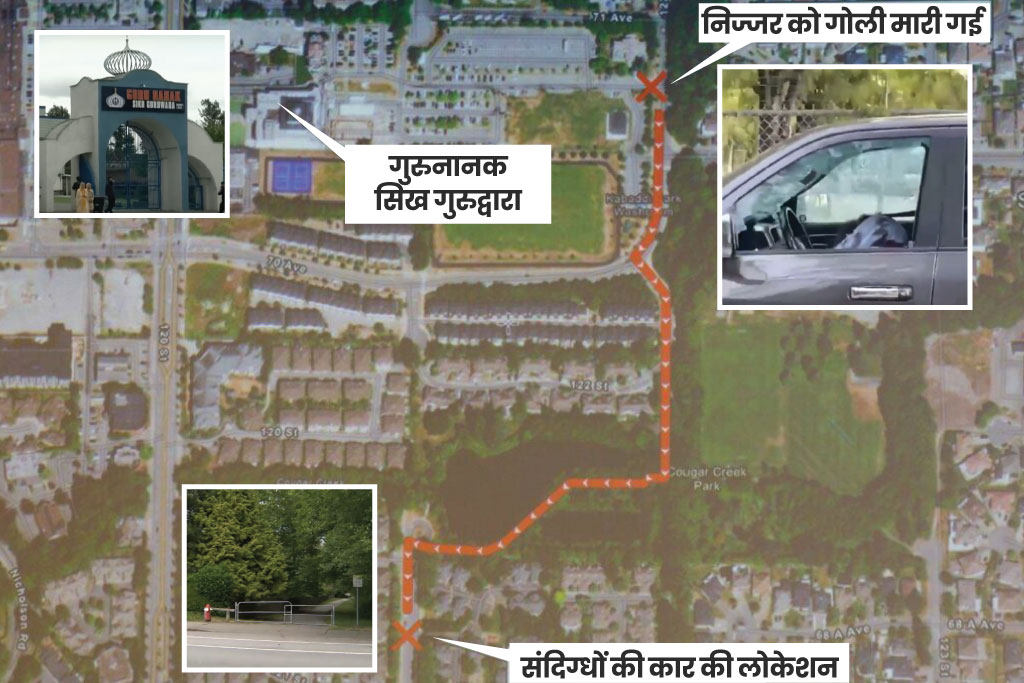 Canada Khalistani Terrorist Case; Gurpatwant Pannu Hardeep Nijjar ...