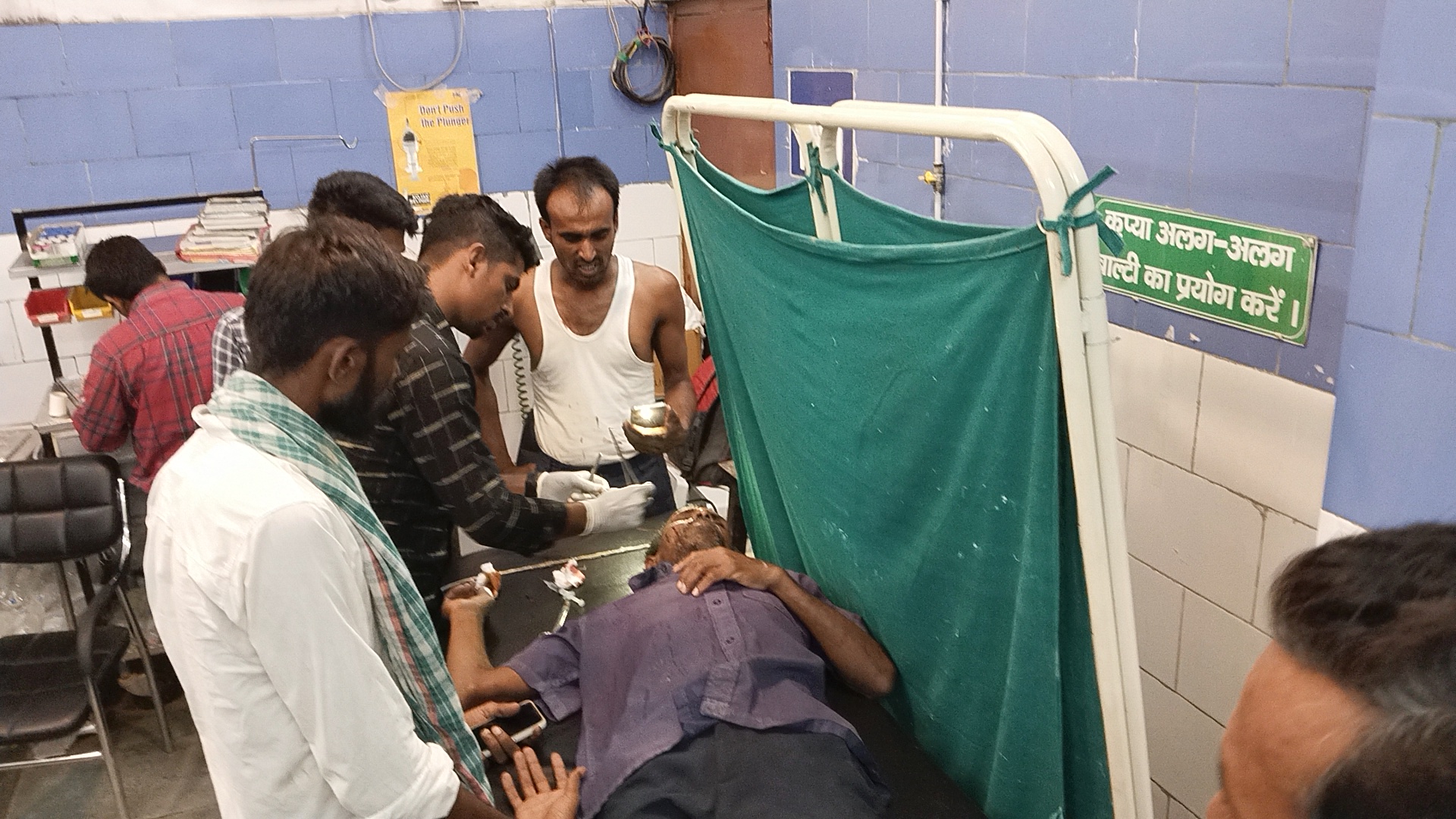 Two sides fighting in a minor dispute, seven people from both sides ...