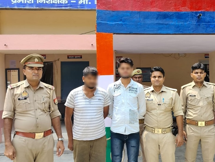 23 cases are registered against accused Akbar Mirza in 4 districts ...