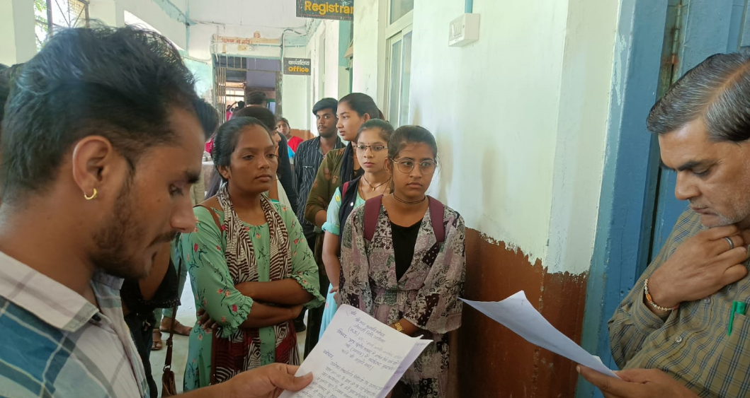 Argument of students: Not allowed to sit in second year exam | छात्रों ...