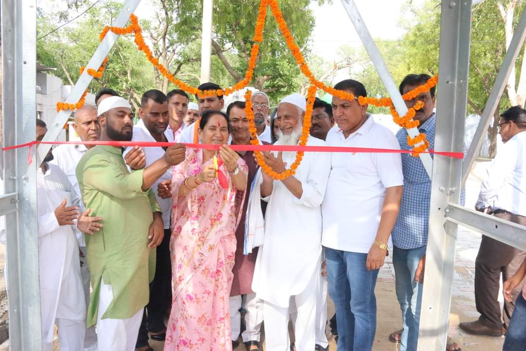 MP inaugurated solar powered panghat and boundary wall in the cemetery ...