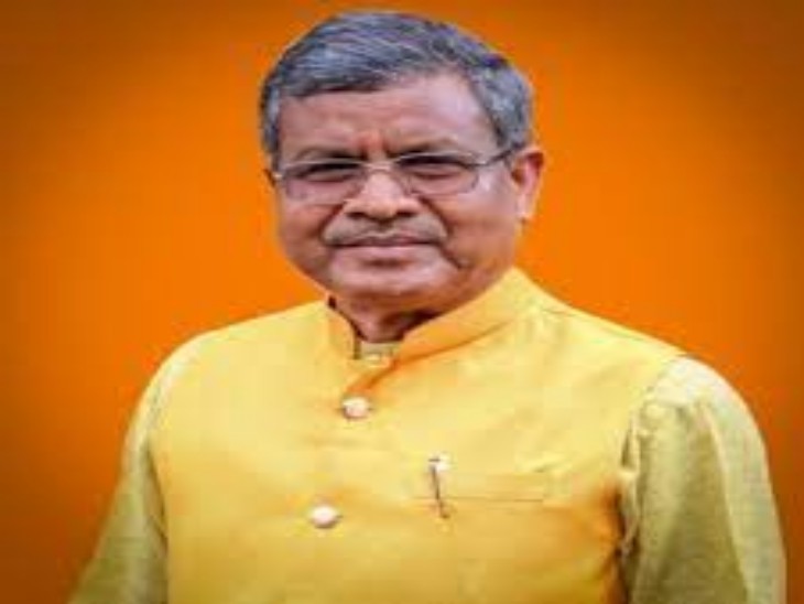 State president of Jharkhand BJP was made, changes due to Lok Sabha ...