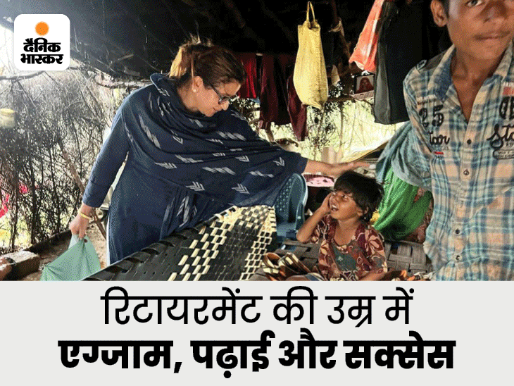 Rajasthan RPSC RAS Recruitment Candidates Struggle Stories | Rajasthan ...