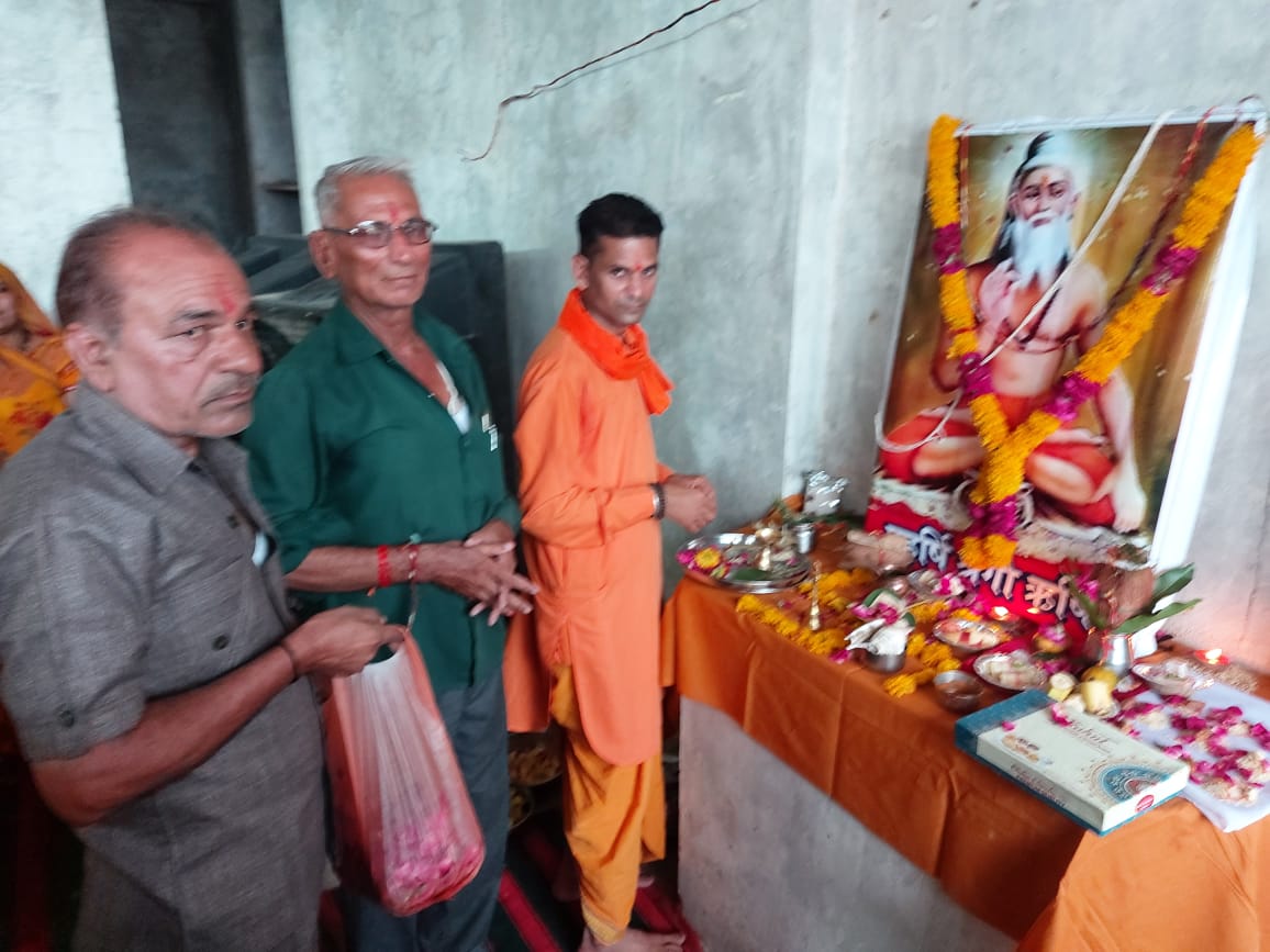 Shringi Rishi Jayanti was celebrated at Shringi Rishi Temple Charbhuja ...