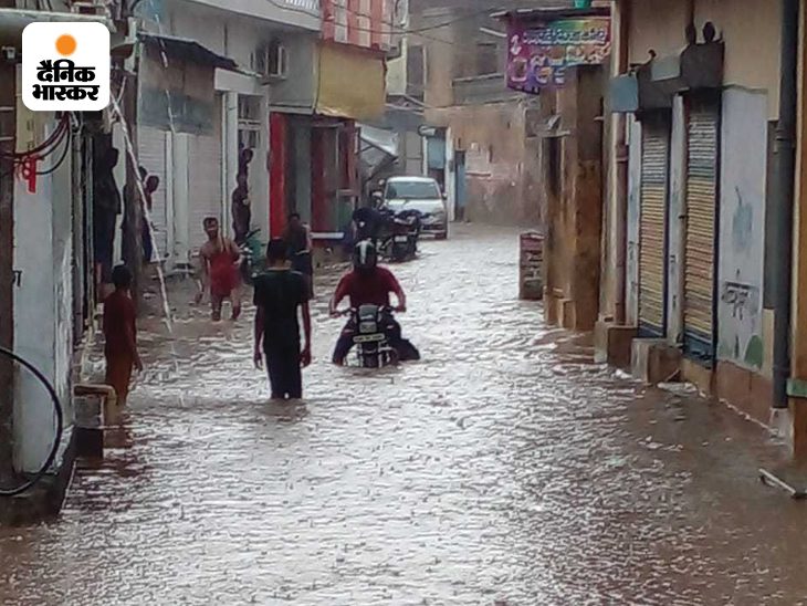 Rajasthan Monsoon 5th July Today; Jaipur Alwar Dausa Ajmer Kota IMD Rainfall Alert | आज का ...