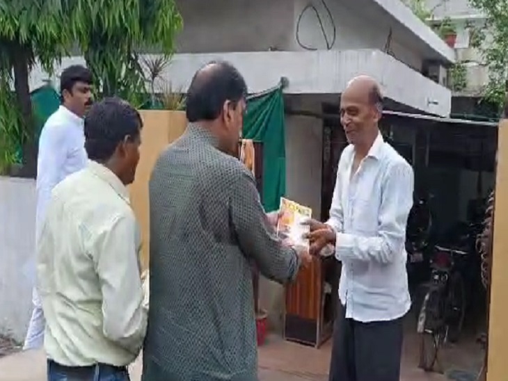 Narendra Modi's meeting in Raipur invitation with yellow rice Rajesh ...