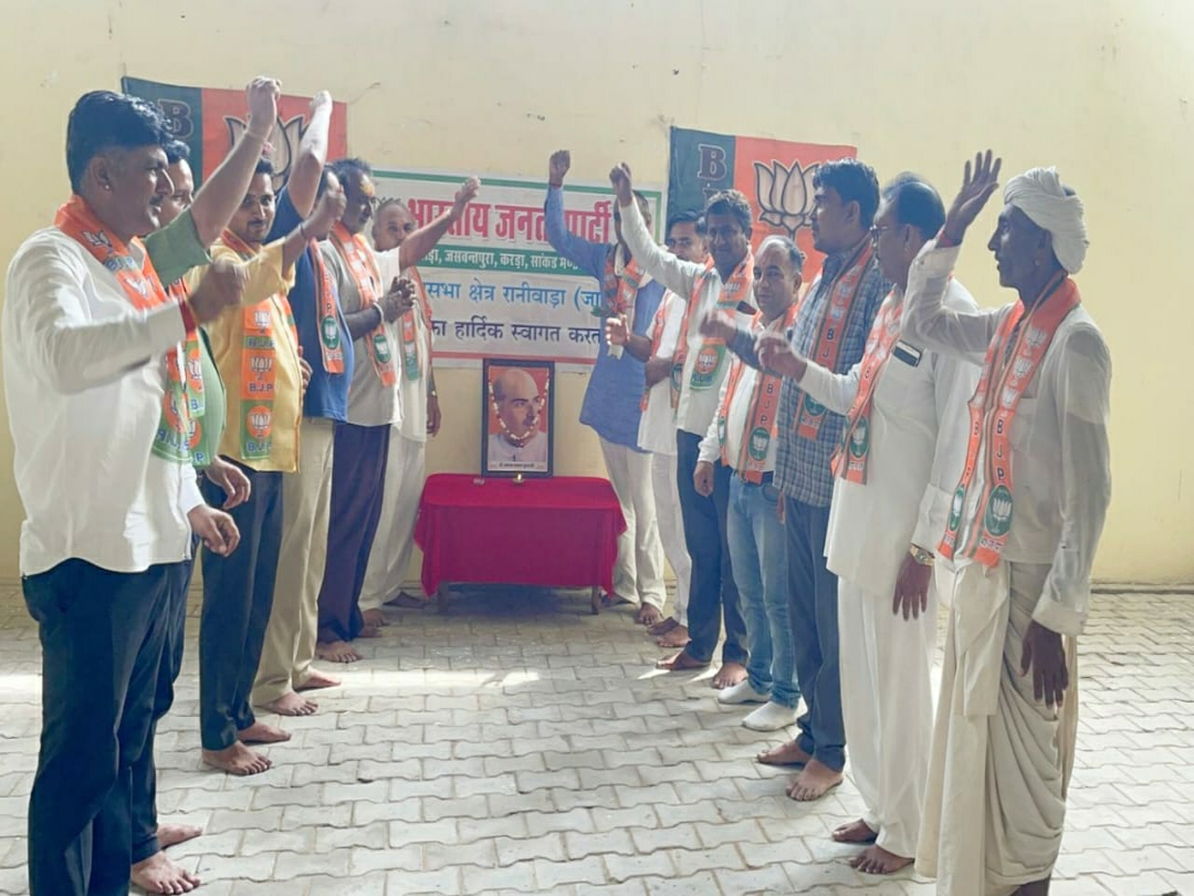 BJP people celebrated Shyama Prasad Mukherjee's birth anniversary in ...