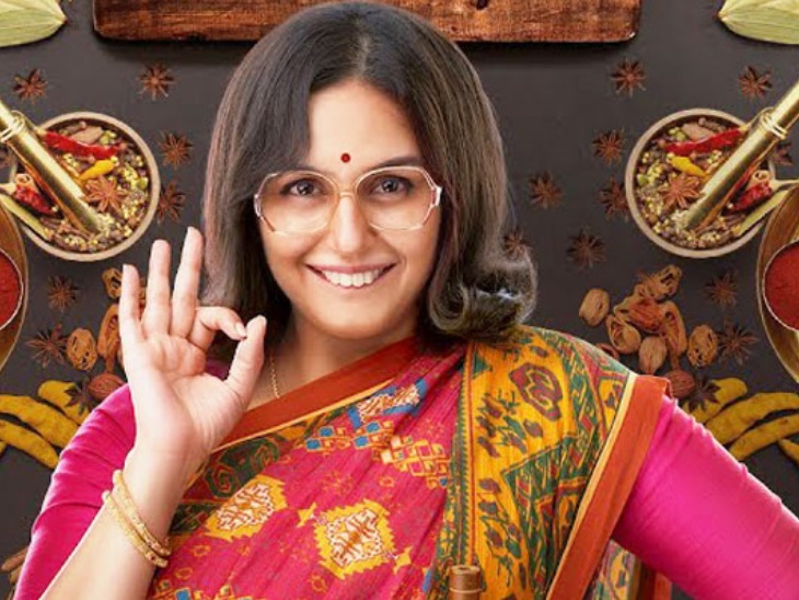 Huma Qureshi Tarla Movie Review Update; Sharib Hashmi | ફિલ્મ રિવ્યૂ ...