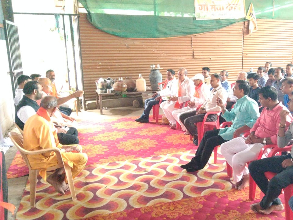 Neemuch – Cabinet Minister Swami Akhileshwar Ji Maharaj reached Go Dham ...