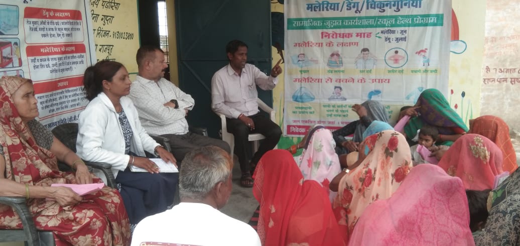 Asha workers mark the fever patients in the village and get them tested ...