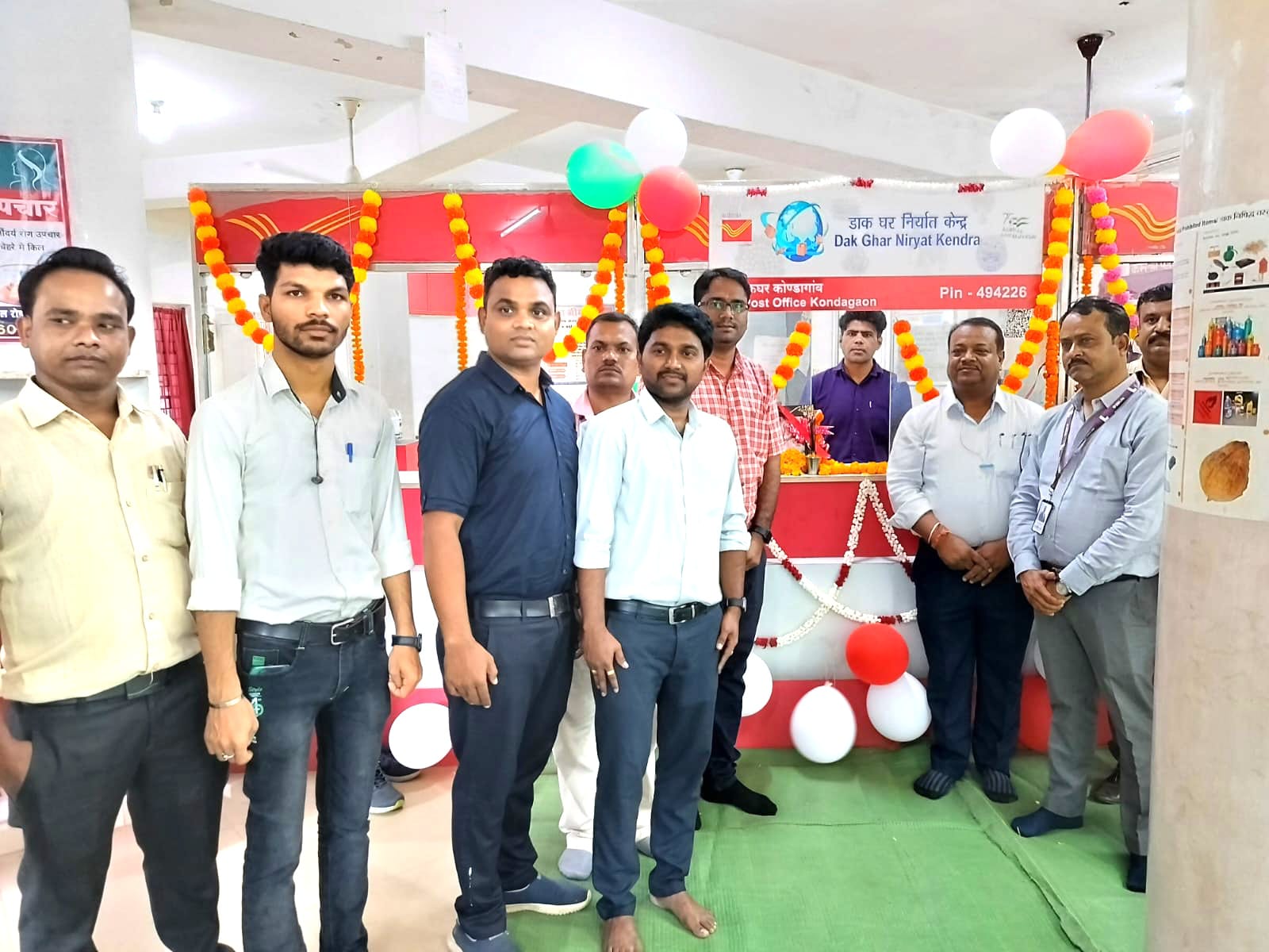 Postal Export Center inaugurated in Sub Post Office | उपडाकघर में डाक ...