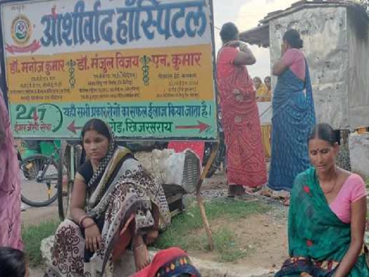 The relatives created a ruckus, including the newborn, the aggrieved ...