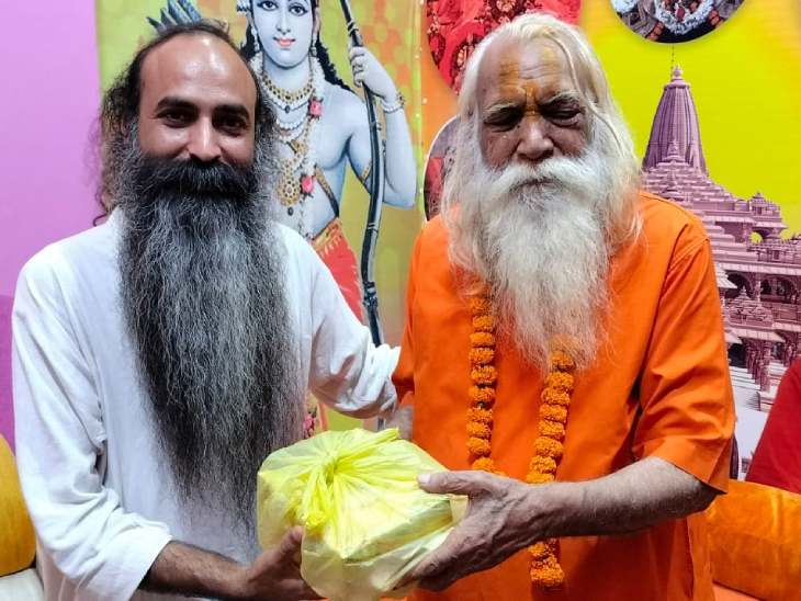 Spiritual Guru Anish said; Live experience of the presence of Ramji and ...