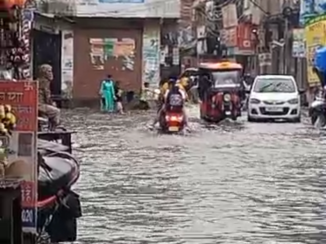 Kapurthala News : Weather, Rain, Water Logging, Rain Update | कपूरथला ...